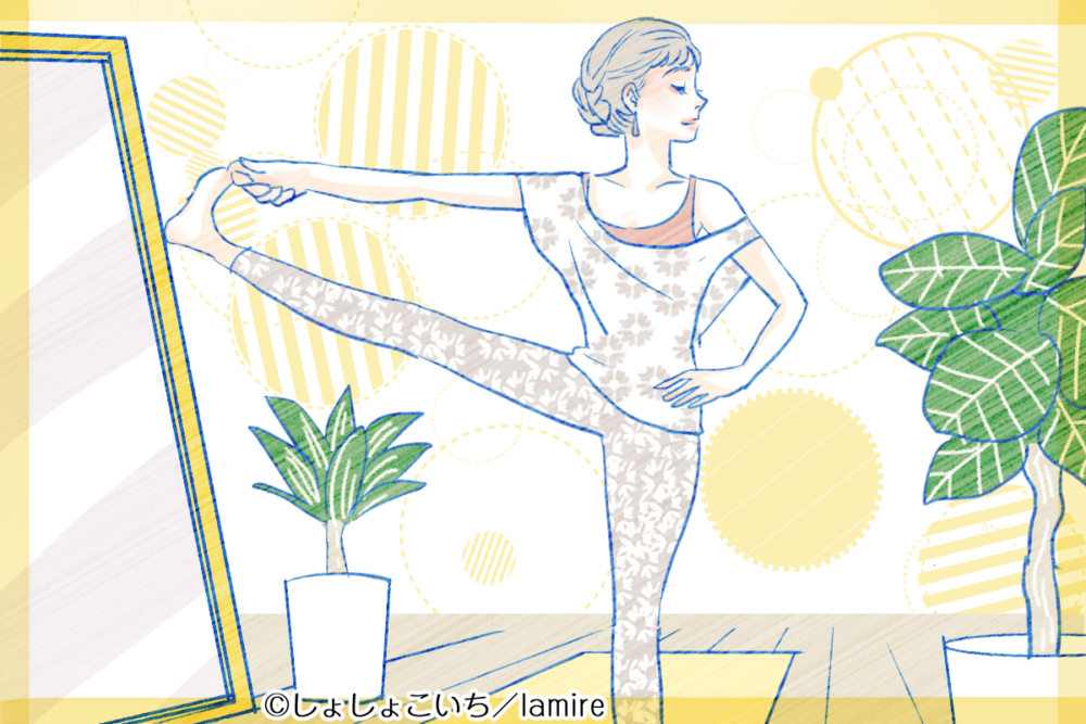 こんな人と出会いたかった♡最高の彼を引き寄せる「自分磨きのコツ」4選 – lamire [ラミレ]