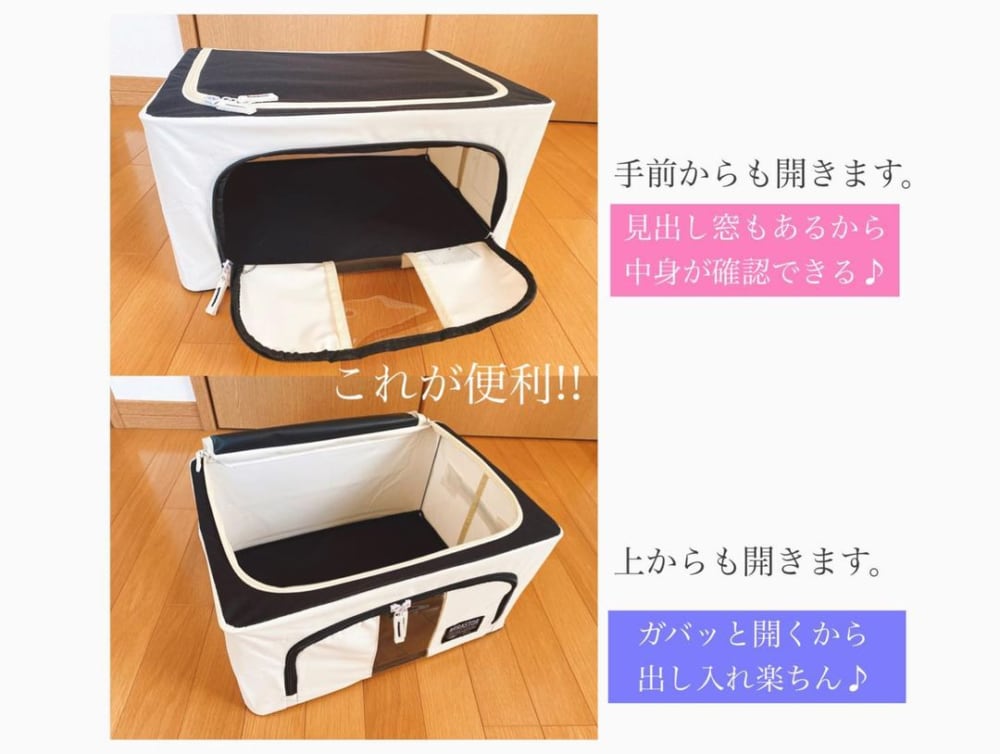 「100円でいいんですか…？」キャンドゥの大容量すぎる収納グッズが優秀なんです – lamire [ラミレ]