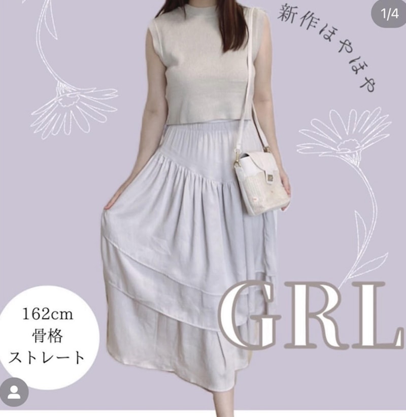 「お値段以上のクオリティ」【GRL】の“夏秋ワンピース”が可愛い – lamire [ラミレ]