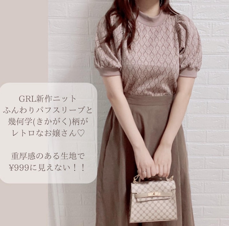 「買って大正解」「秋本番まで」着る！【GRL】の”秋新作ワンピ・ニット”が可愛い – lamire [ラミレ]