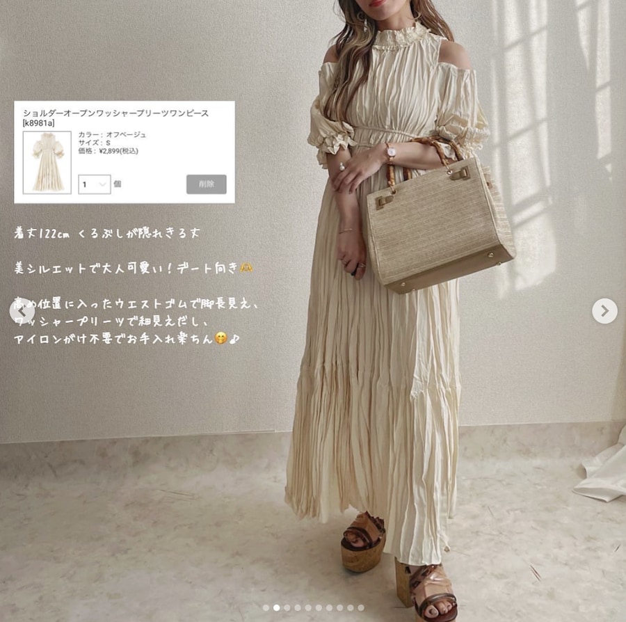 「プチプラ高見え♡」流石【GRL】！”激かわワンピース”まとめ – lamire [ラミレ]