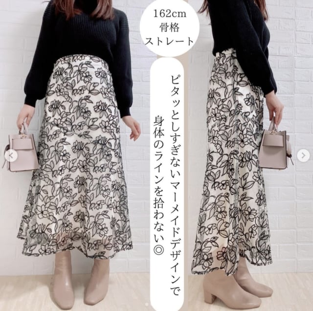 「プチプラで超高見え」「オトナ女子集合」【GRL】の”大優勝スカート”まとめ – lamire [ラミレ]