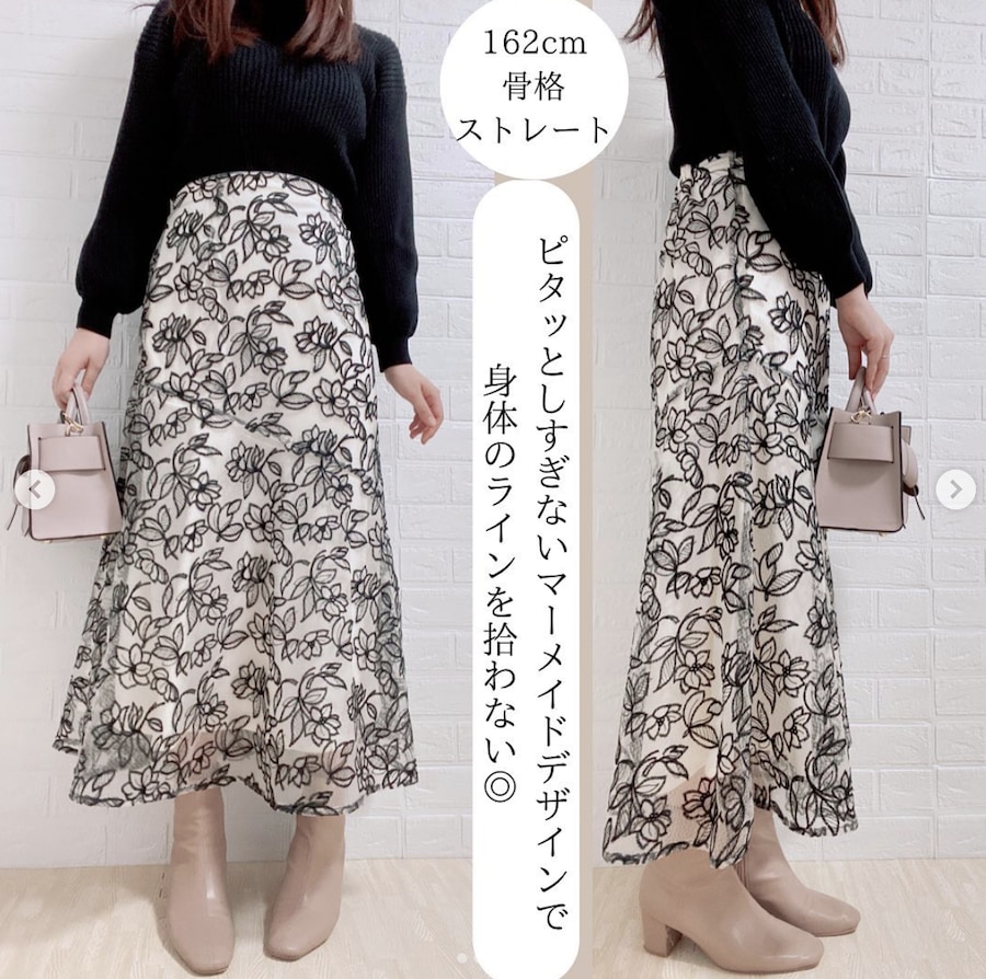 「プチプラで超高見え」「オトナ女子集合」【GRL】の”大優勝スカート”まとめ – lamire [ラミレ]