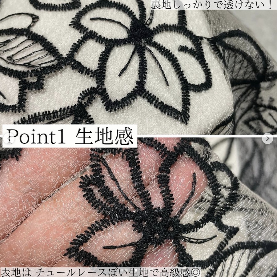 「プチプラで超高見え」「オトナ女子集合」【GRL】の”大優勝スカート”まとめ – lamire [ラミレ]