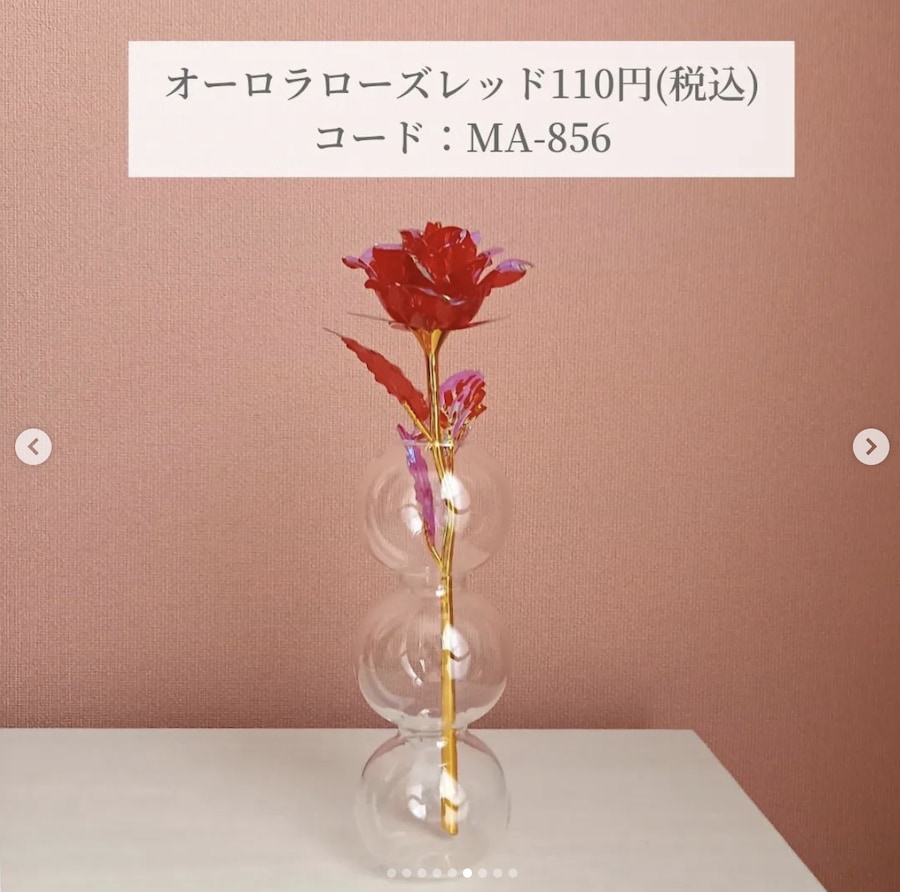 「バズって即完売」「本当に可愛い♡」【セリア】の”インテリアグッズ”紹介 – lamire [ラミレ]