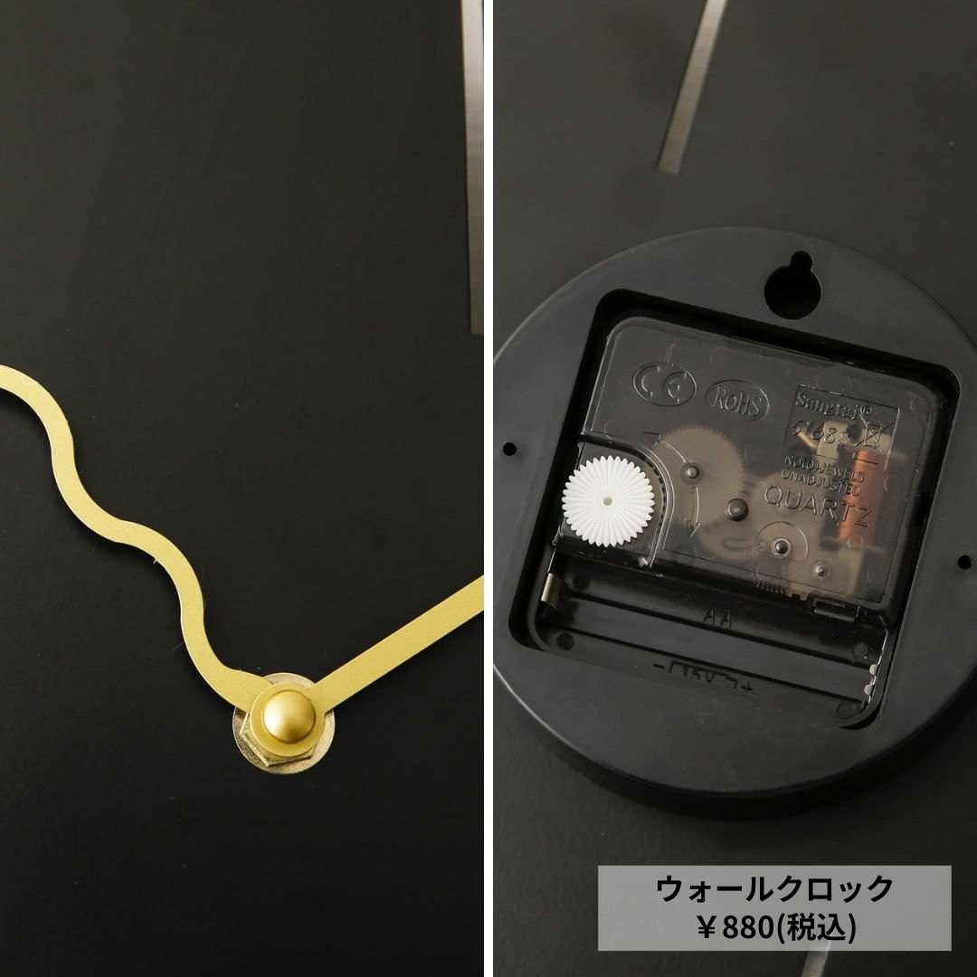 飾って、オシャレ。【3COINS】の「秋インテリア」が気になる – lamire [ラミレ]