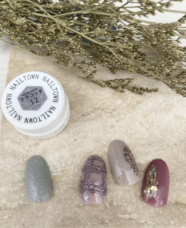 【NAILTOWN】の”テラコッタジェル”で作る簡単おしゃれネイル – lamire [ラミレ]