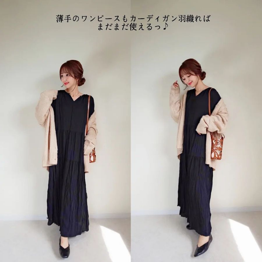 ふわふわしていて可愛い…♡「シャギーニットカーディガン」は【しまむら】でも買えちゃう！ – lamire [ラミレ]