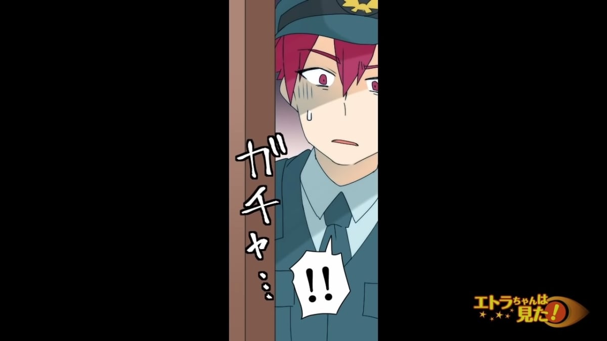 孫と保険金をよこせ」と言ってくる義母＃9＞ (2ページ目) – lamire [ラミレ]