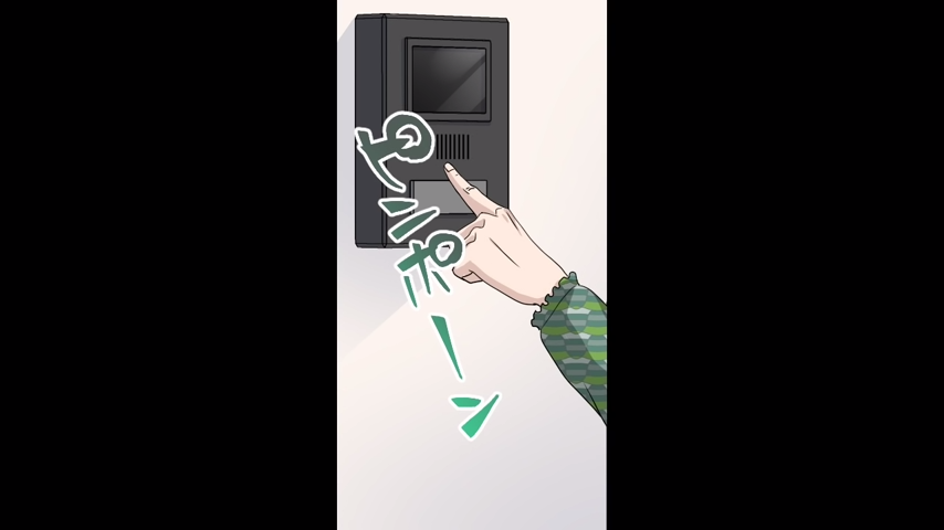 ＜勝手に近隣にクレームを入れる義母の末路＃7＞ – lamire [ラミレ]