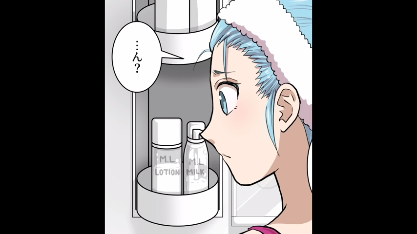 ＜妻を両親のもとへ快く送り出した夫の真の狙い＃3＞ – lamire [ラミレ]