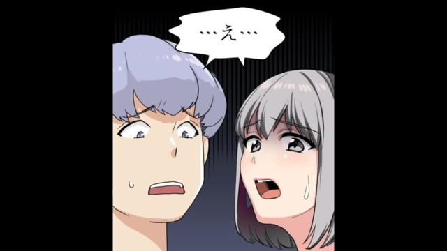 ＜義母からの引き出物攻撃＃1＞ (2ページ目) – lamire [ラミレ]