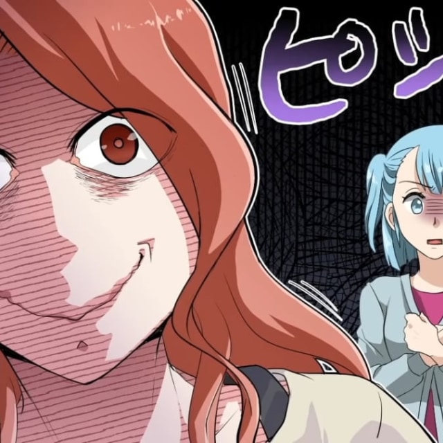 娘「この人が次のATM？」在宅ワークを邪魔する迷惑な義姉が“打ち合わせの相手”を見た途端、態度が一変！ – lamire [ラミレ]